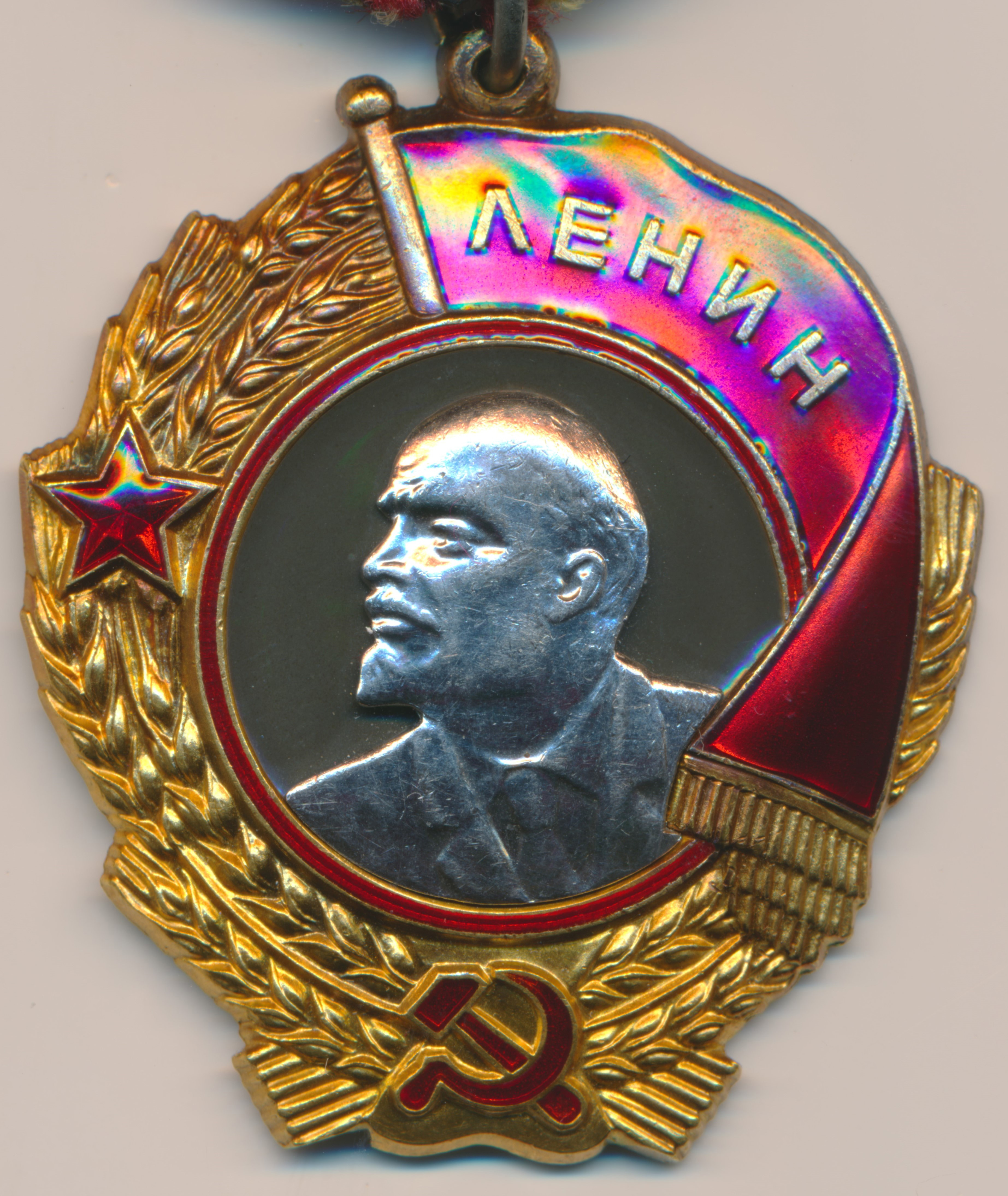 Soviet Group of the Order of Lenin, Red Banner and Red Stars