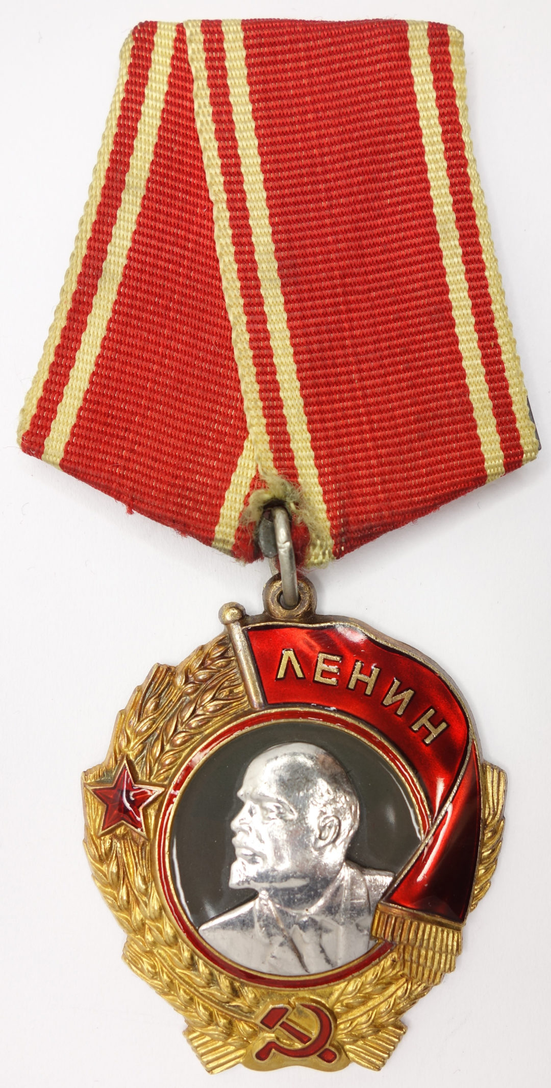 Group of the Order of Lenin #276785, Red Banner #347930 and 2 Red Stars ...