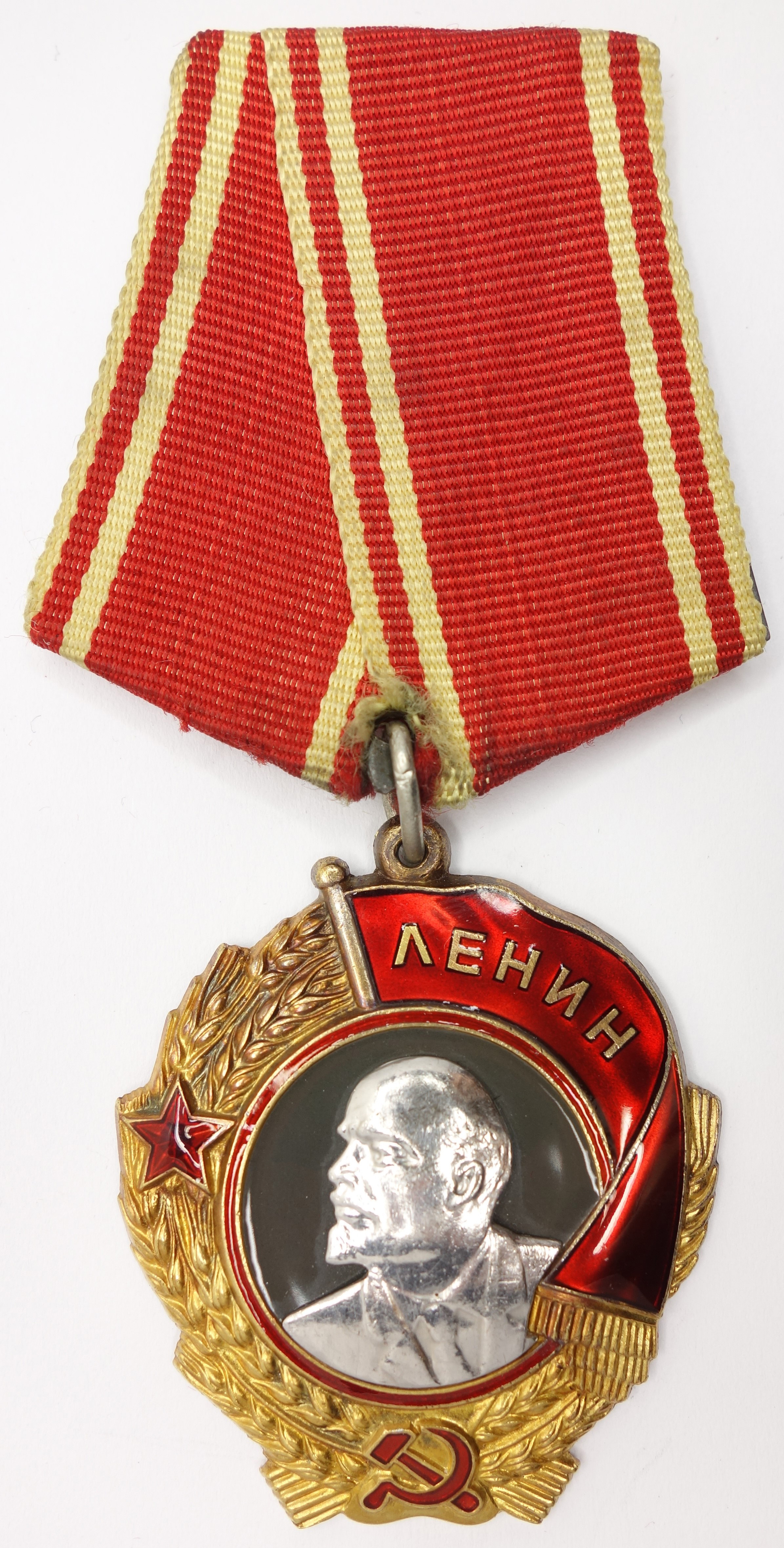 Soviet Group of the Order of Lenin, Red Banner and Red Stars