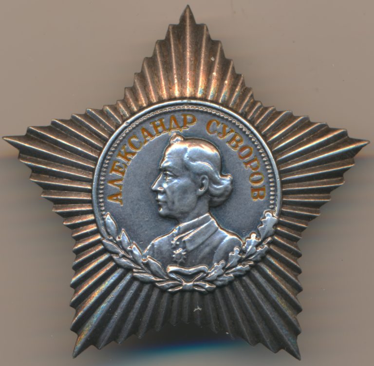 Soviet Order of Suvorov 3rd Class #3165 | Soviet Orders