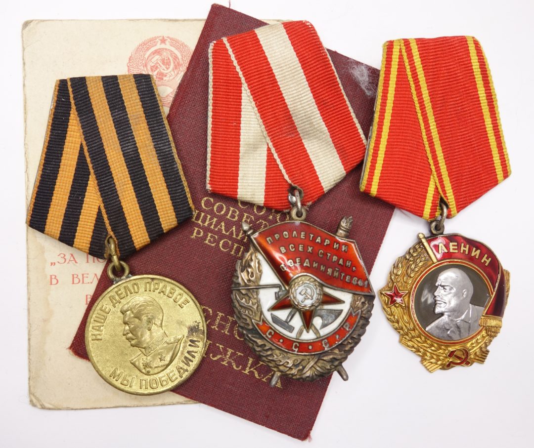 Sold Orders of the Red Banner | Soviet Orders