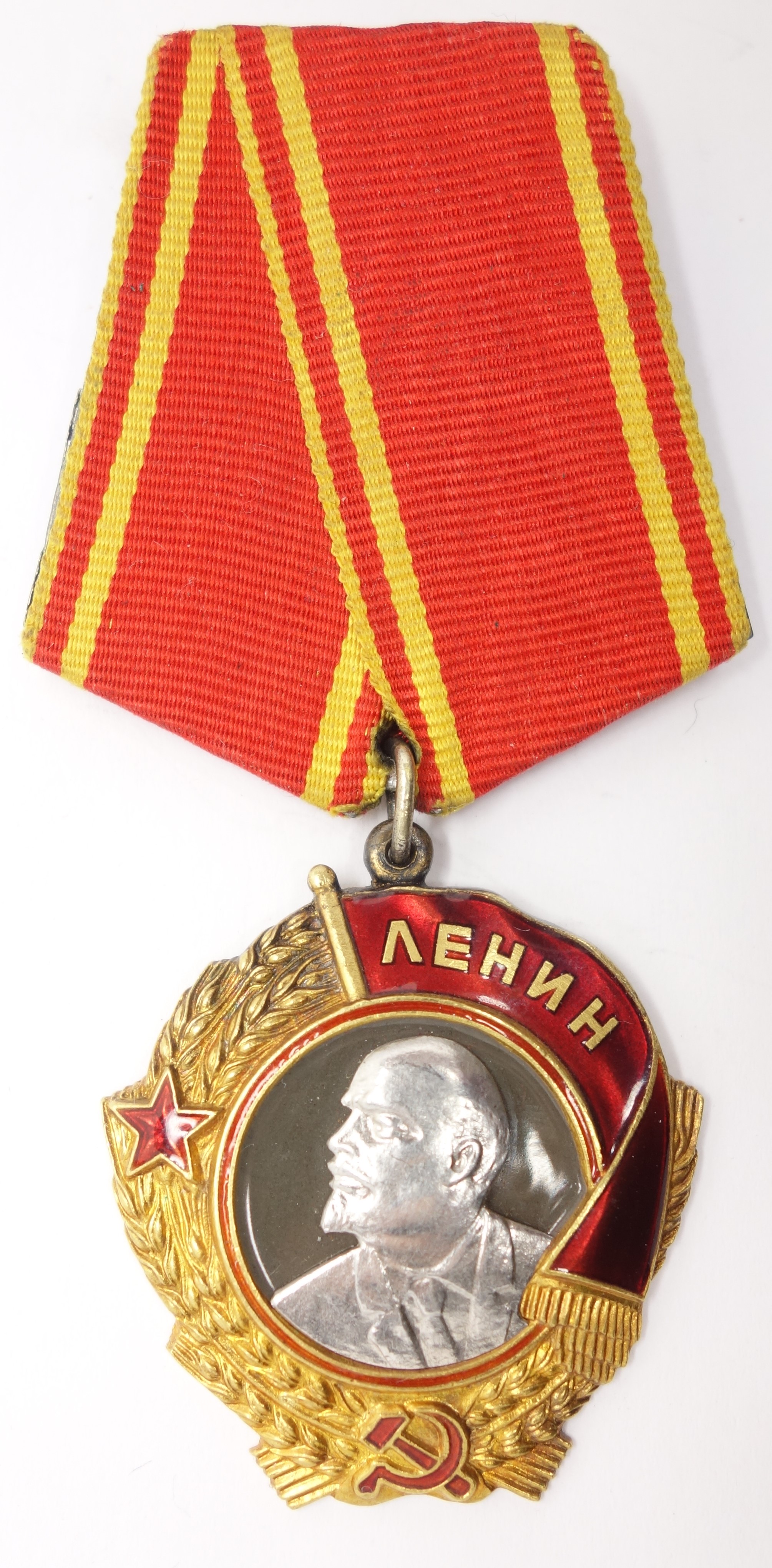 Soviet Order of Lenin, Order of the Red Banner and Victory Medal