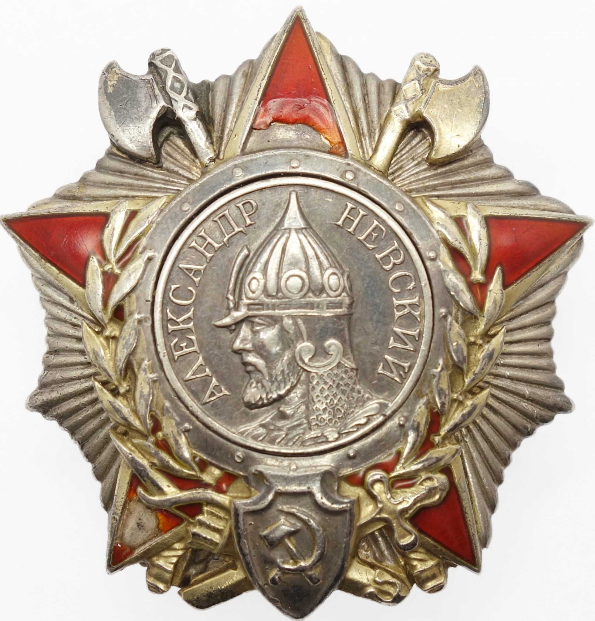 Soviet Order of Alexander Nevsky #7294 | Soviet Orders