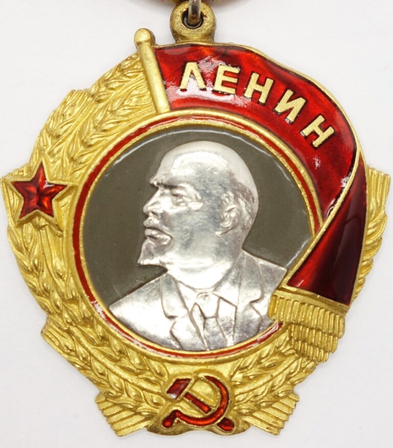 Soviet Order of Lenin #73481 | Soviet Orders