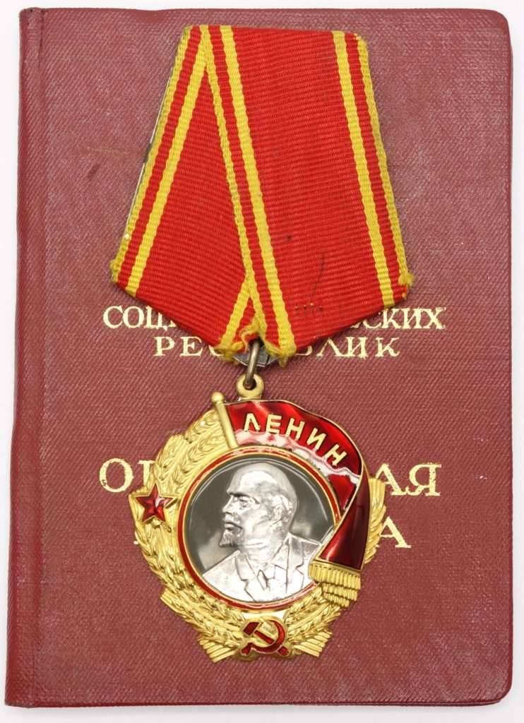 Soviet Order of Lenin #111244 with document and picture | Soviet Orders