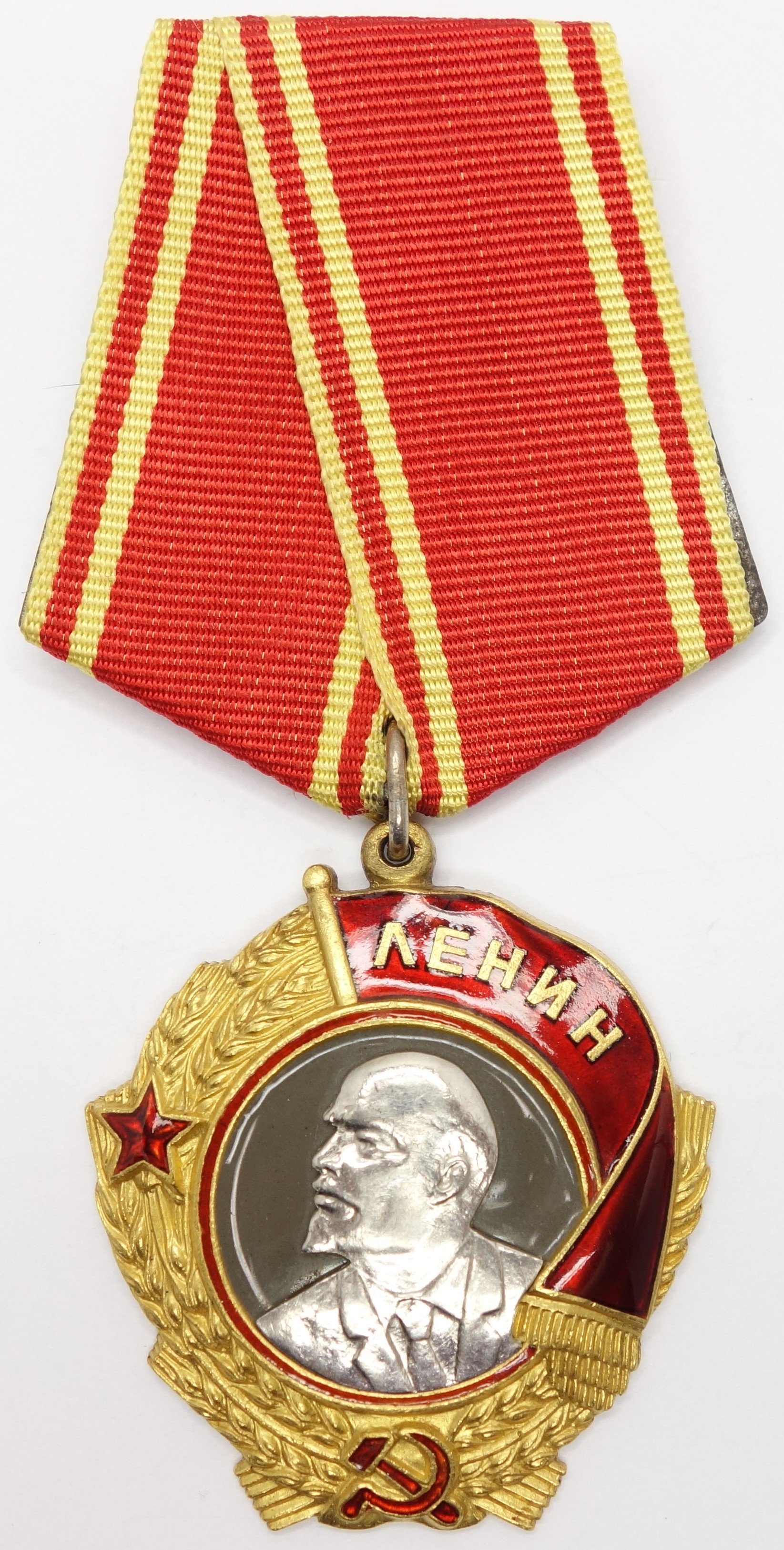 Soviet Order of Lenin #73481 with Certificate of Authenticity