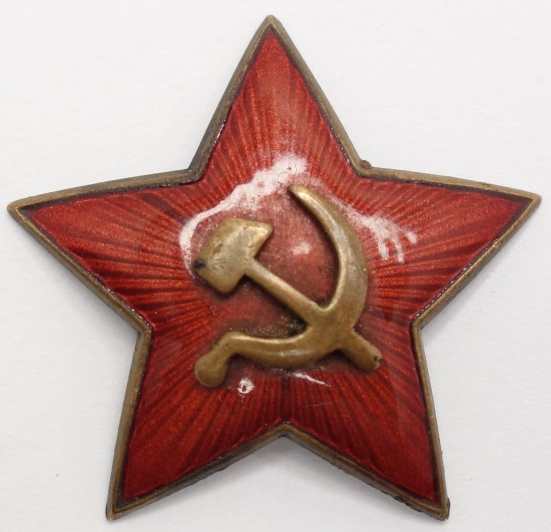 Soviet M35 Cap Badge | Soviet Orders