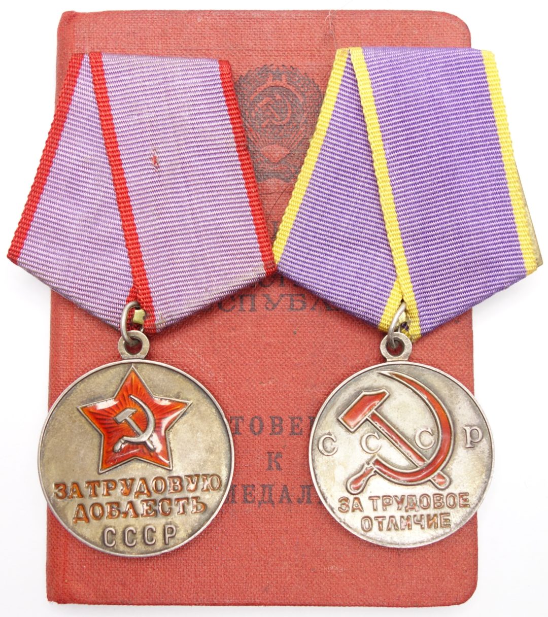 Soviet Medals for Labor Valor and Distinguished Labor with booklet ...