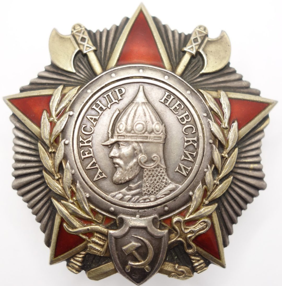Soviet Order of Alexander Nevsky #36371 | Soviet Orders