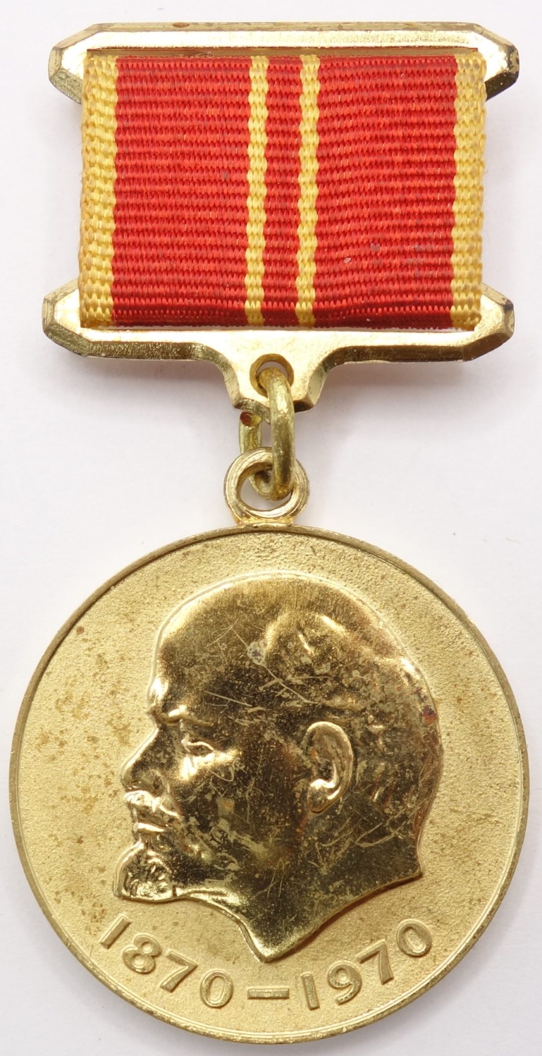 Medal for the Commemoration of the 100th Anniversary of Lenin | Soviet ...