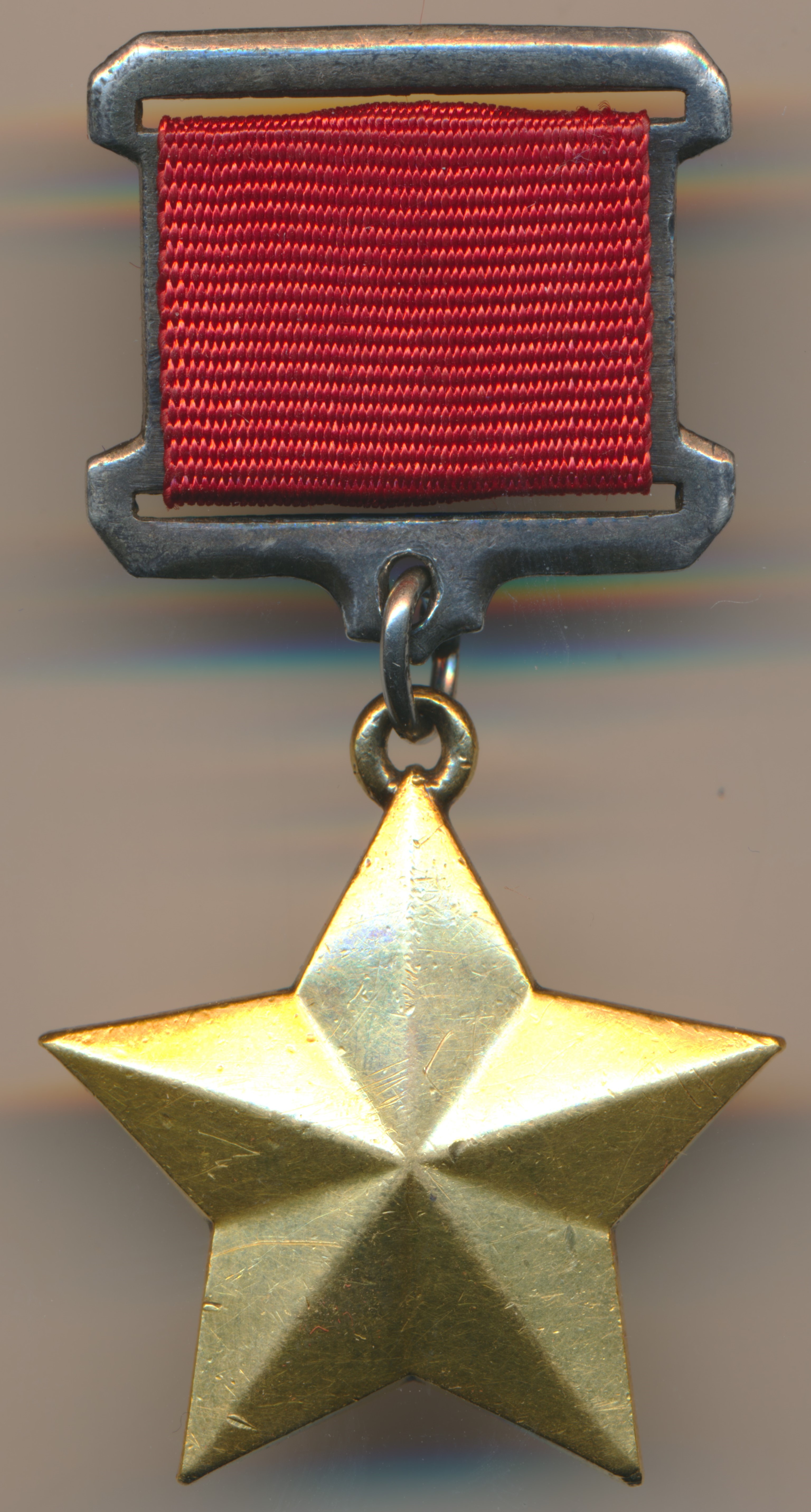 Group of a Gold Star Hero of the Soviet Union, Order of Lenin, Red Banner