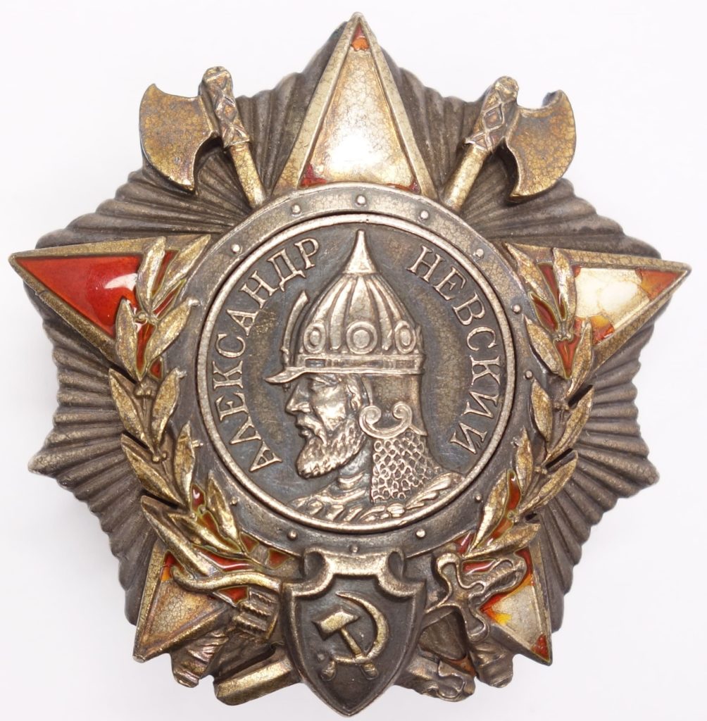 Soviet Order of Alexander Nevsky #4772 | Soviet Orders