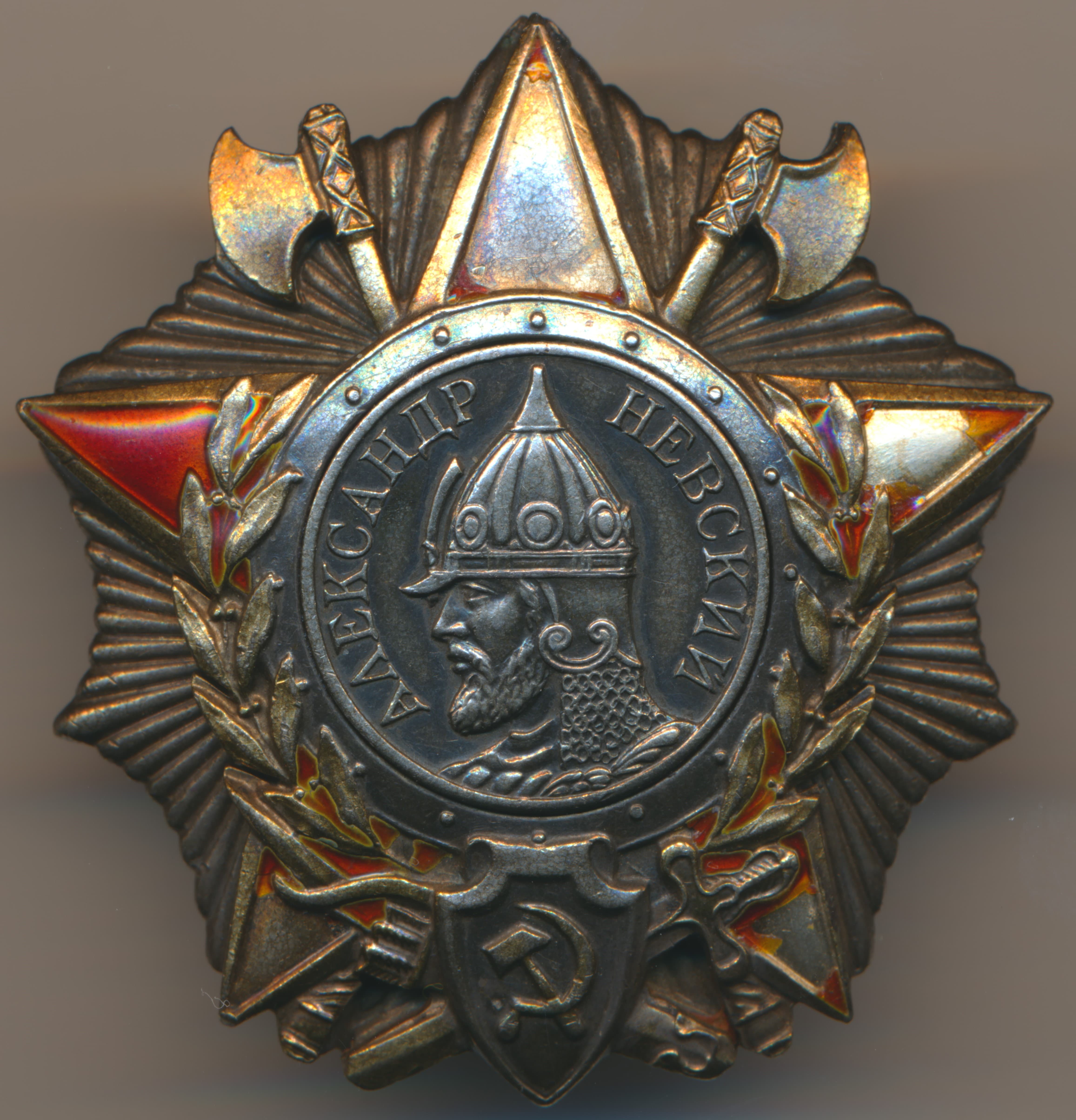 Soviet Order of Alexander Nevsky #4772 to Major Ignatenko