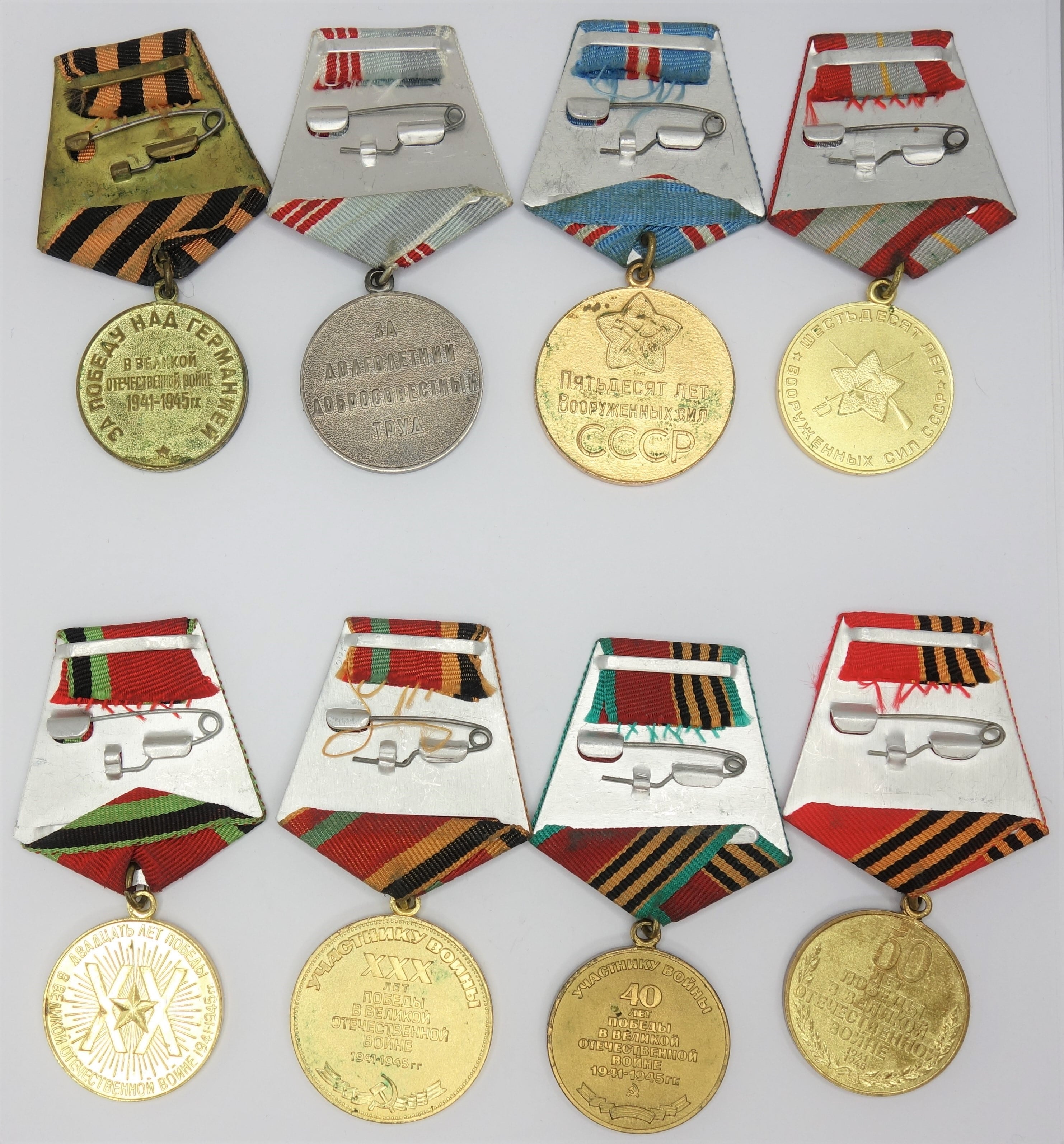 Very Complete Group of Soviet Orders and Medals + many personel items