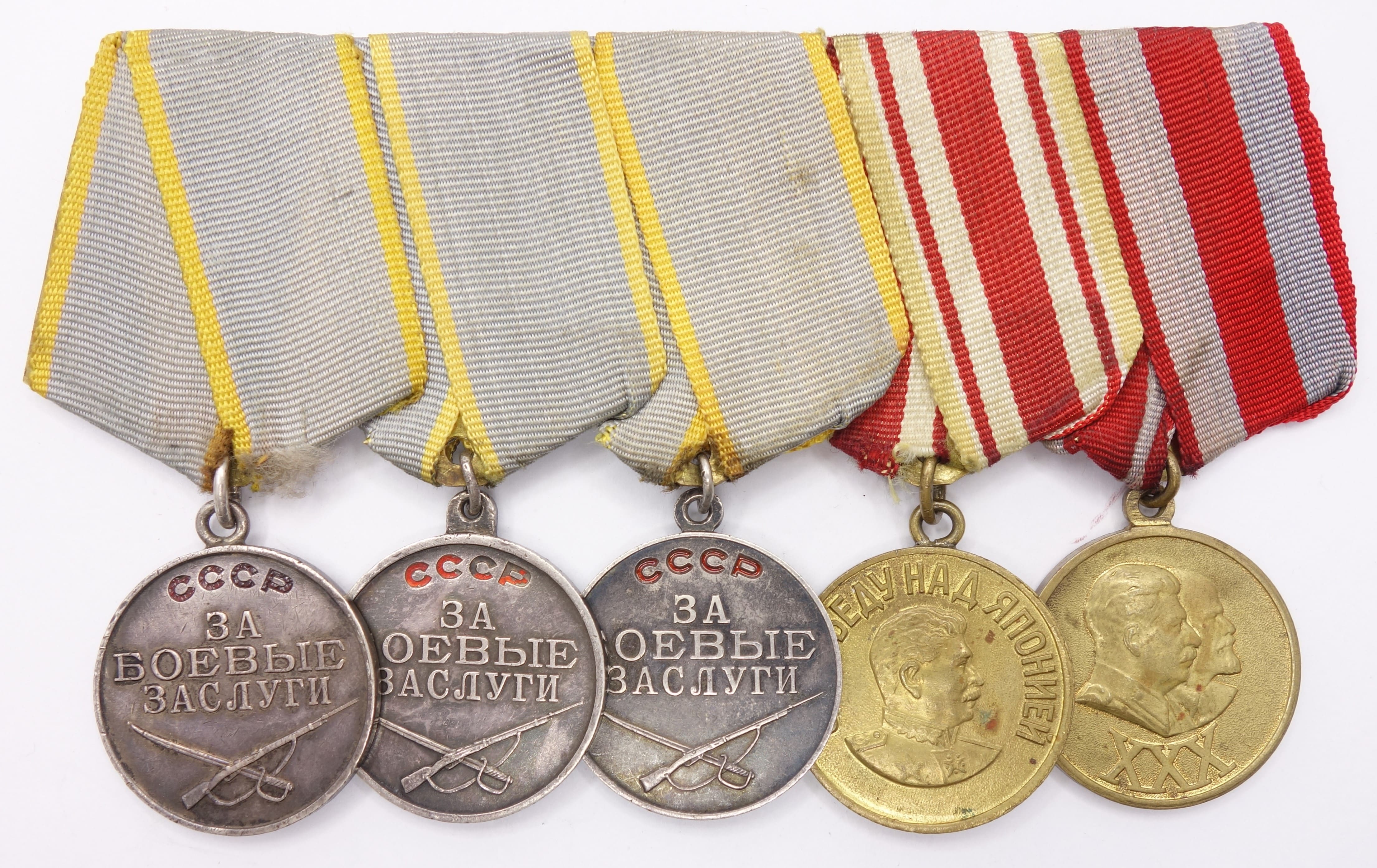 Group of Soviet Medals. 3x Medal for Combat Merit, Victory over Japan