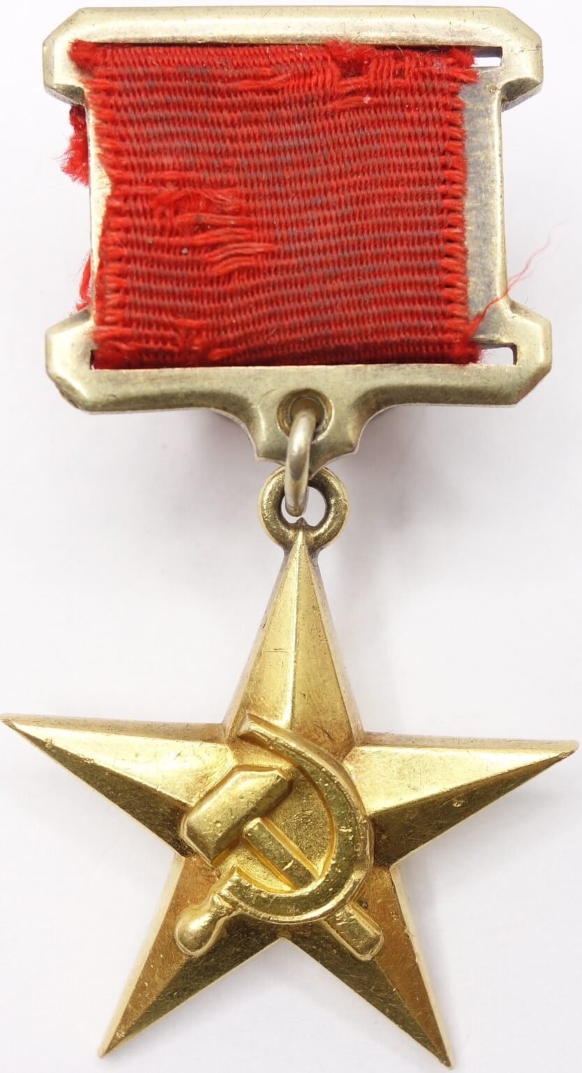 Soviet Hero of Socialist Labor #3159 | Soviet Orders