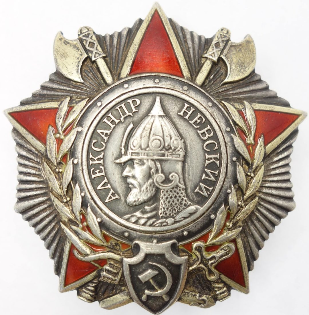 Soviet Order of Alexander Nevsky #40791 | Soviet Orders