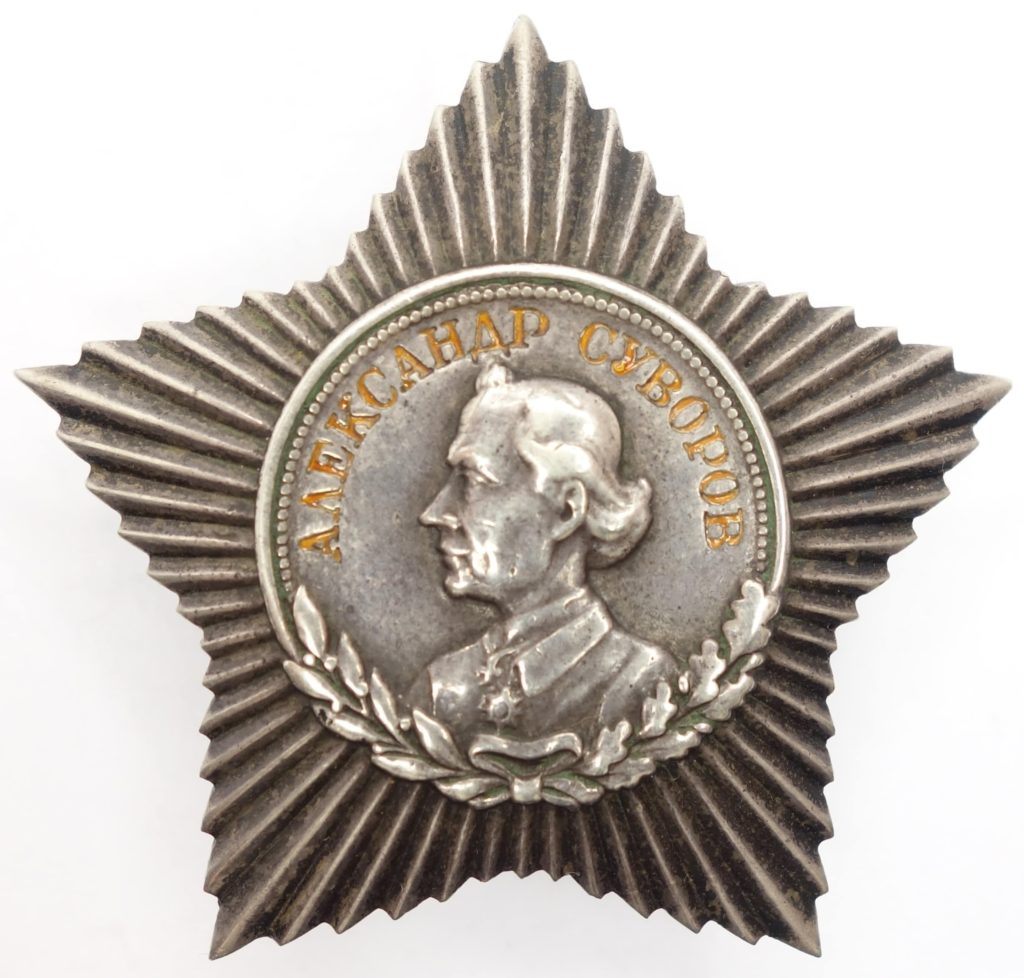 Soviet Order of Suvorov 3rd Class #10489 | Soviet Orders