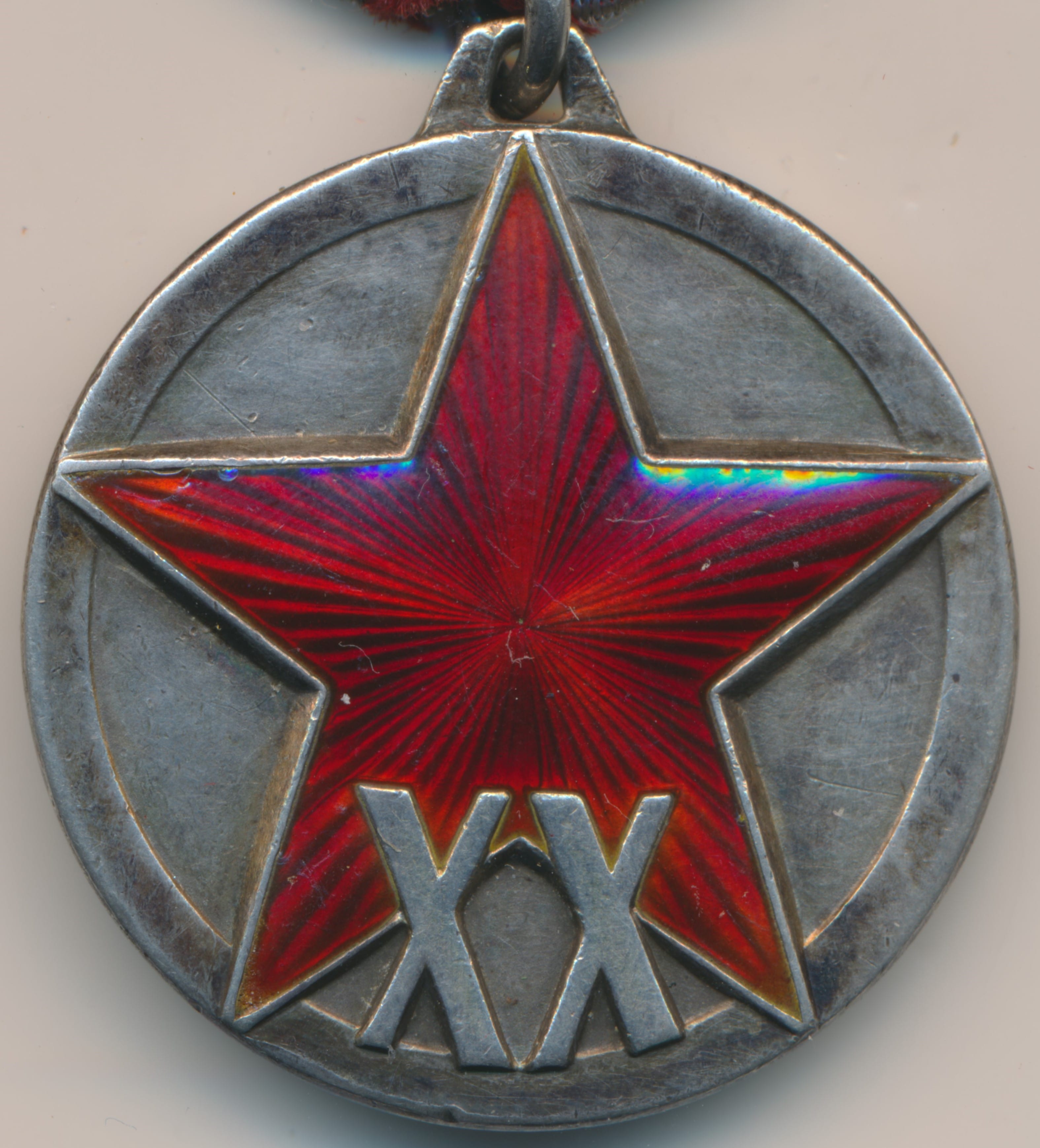 Soviet Medal for the 20th Anniversary of the RKKA, 1938