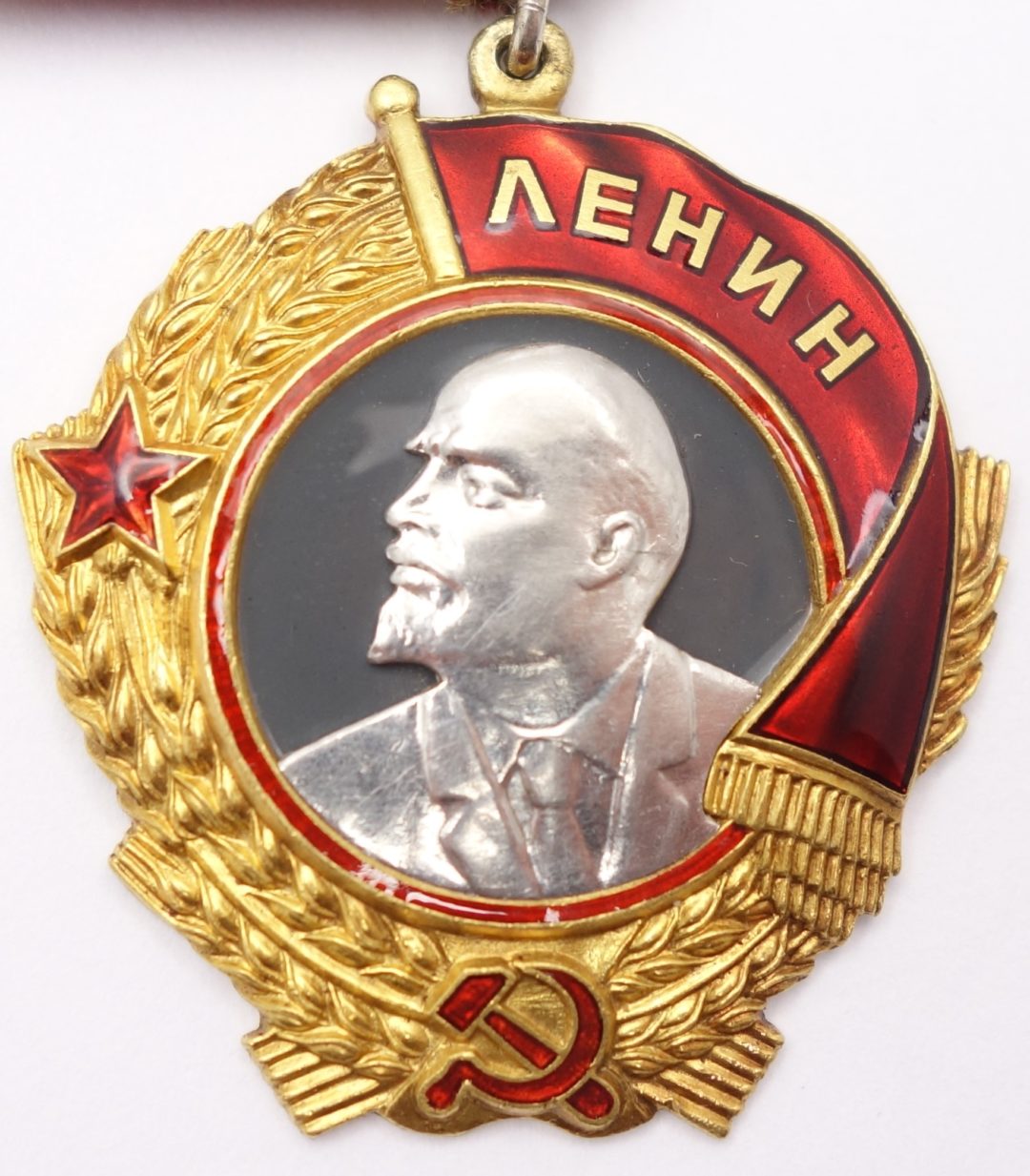 Soviet Order of Lenin #94173 and a Medal for Valiant Labor with ...