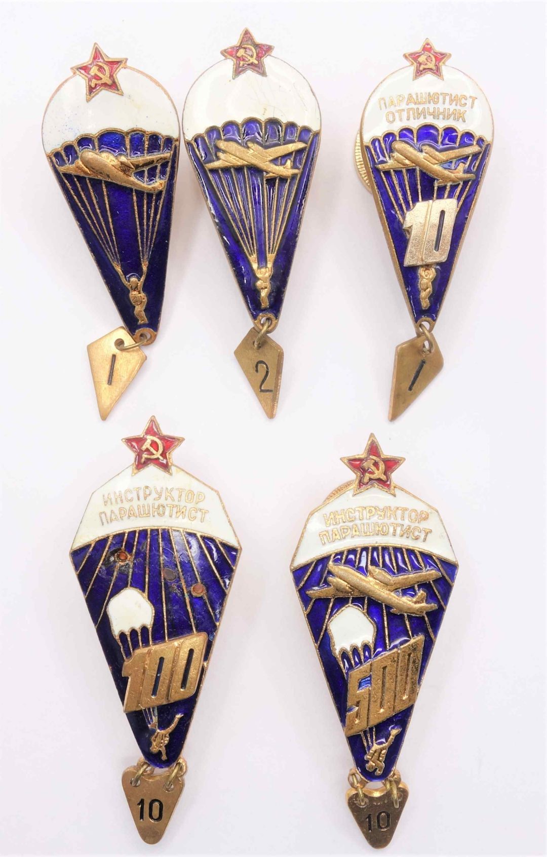Lot of 5 Soviet Parachute/ Paratrooper Badges | Soviet Orders