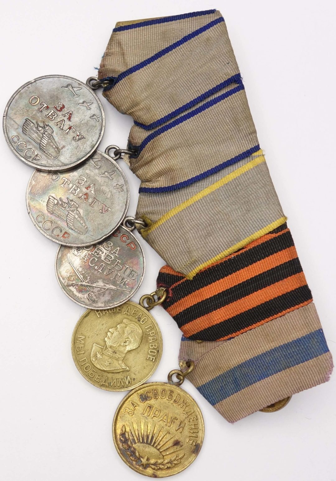 Group of Soviet medals consisting of 2 Medals for Bravery #2435471 ...