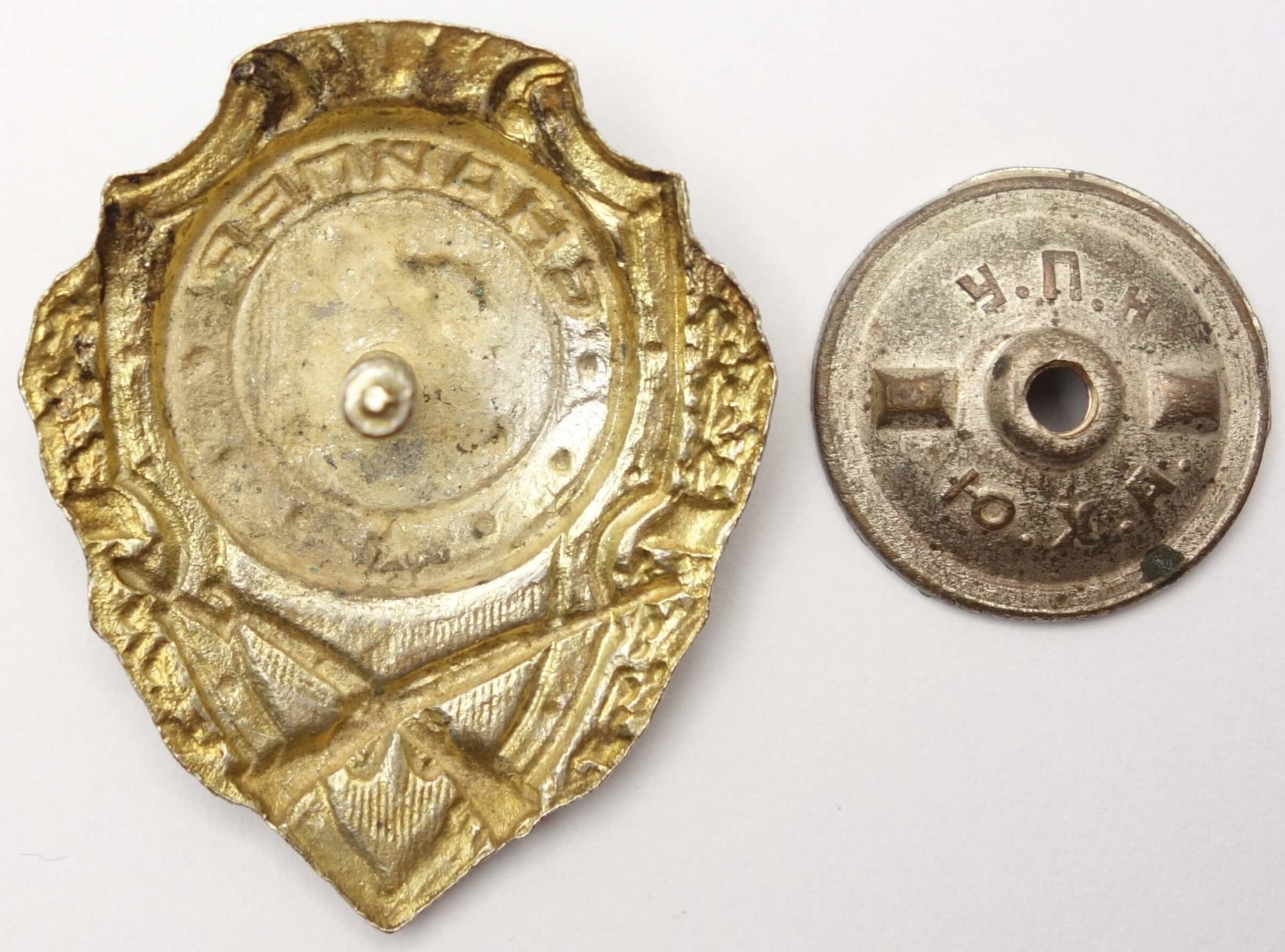 Soviet Excellent Sniper Badge | Soviet Orders