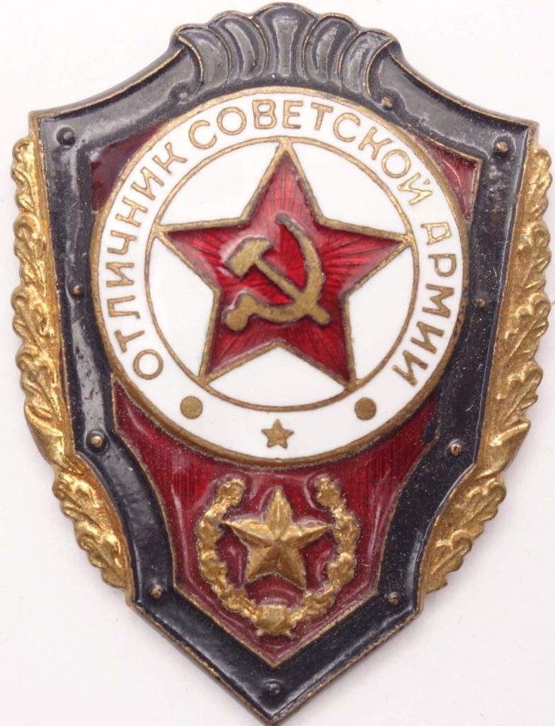 Excellent Soviet Army Soldier badge on stickpin | Soviet Orders