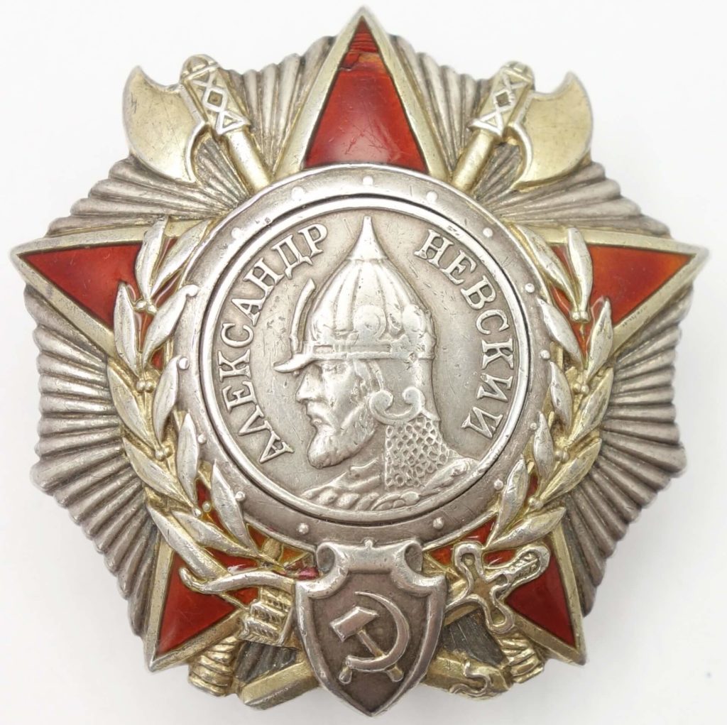 Soviet Order of Alexander Nevsky #27969 | Soviet Orders