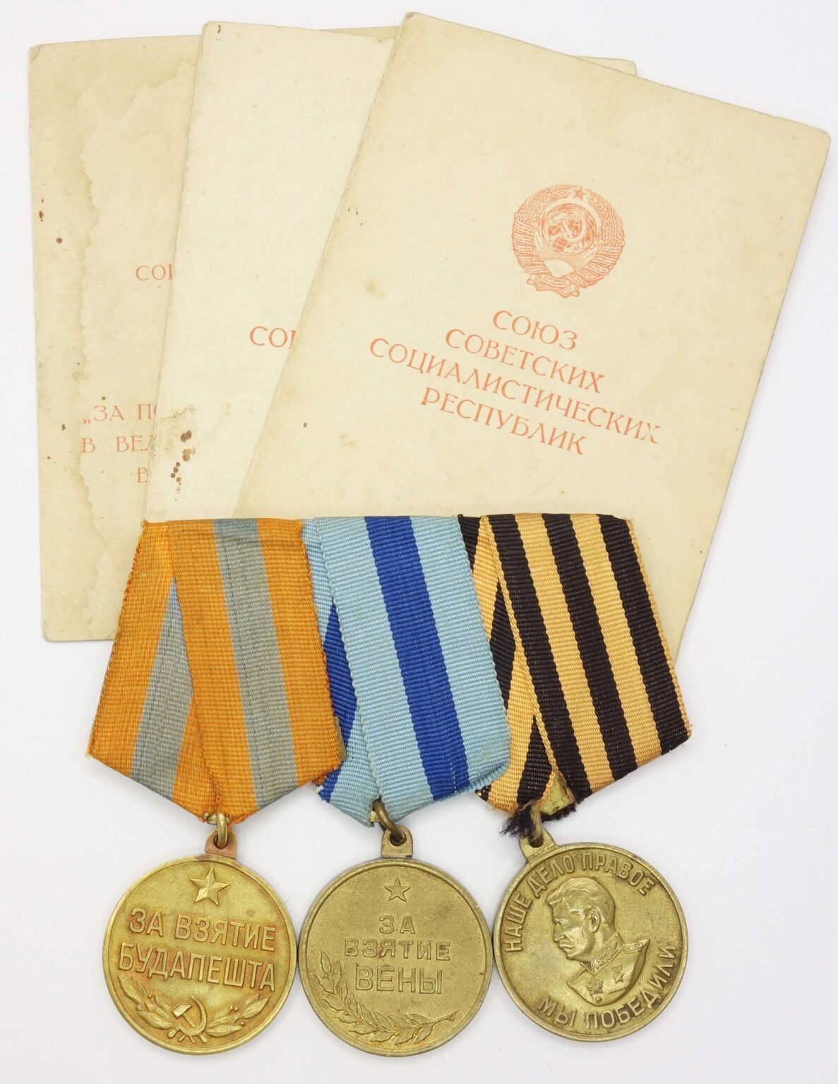Group of Soviet Campaign Medals | Soviet Orders