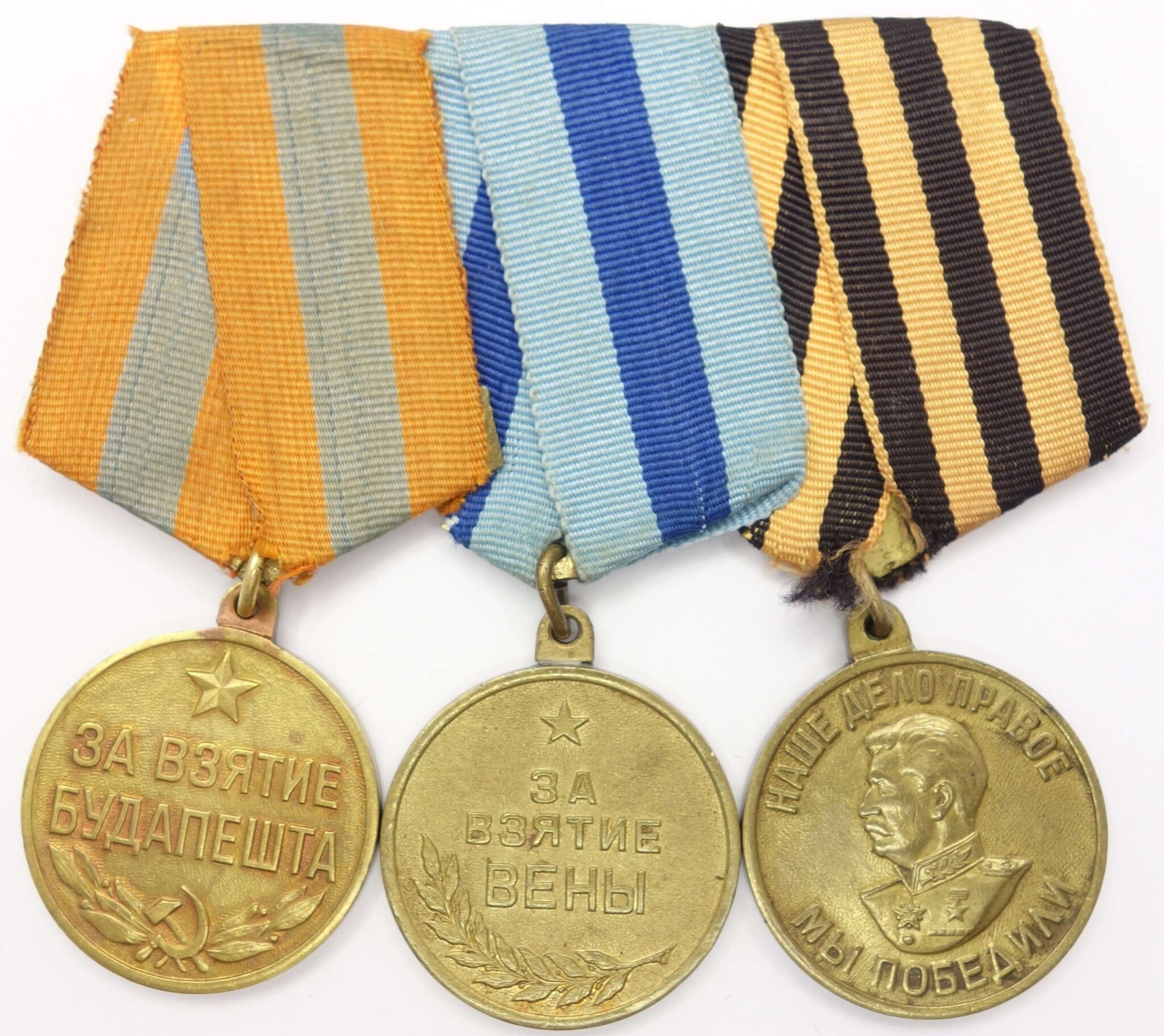 Group of Soviet Campaign Medals | Soviet Orders