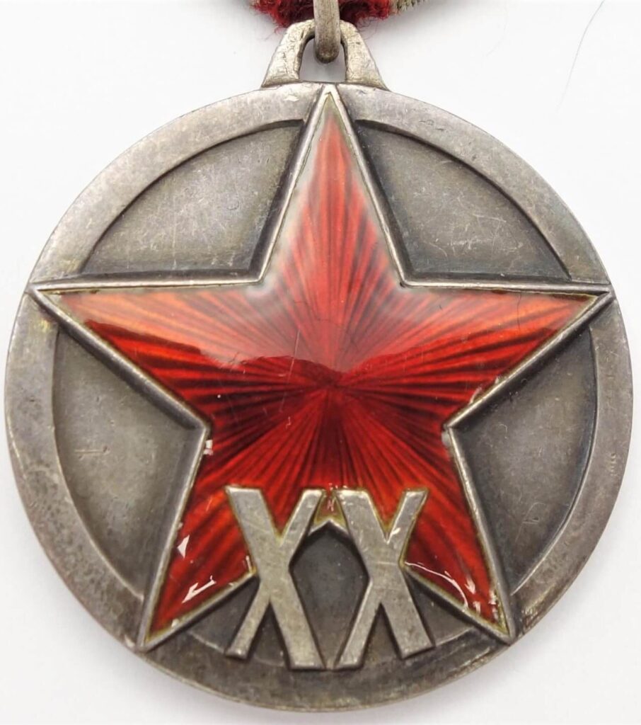 Soviet Medal for the 20th Anniversary of the RKKA | Soviet Orders