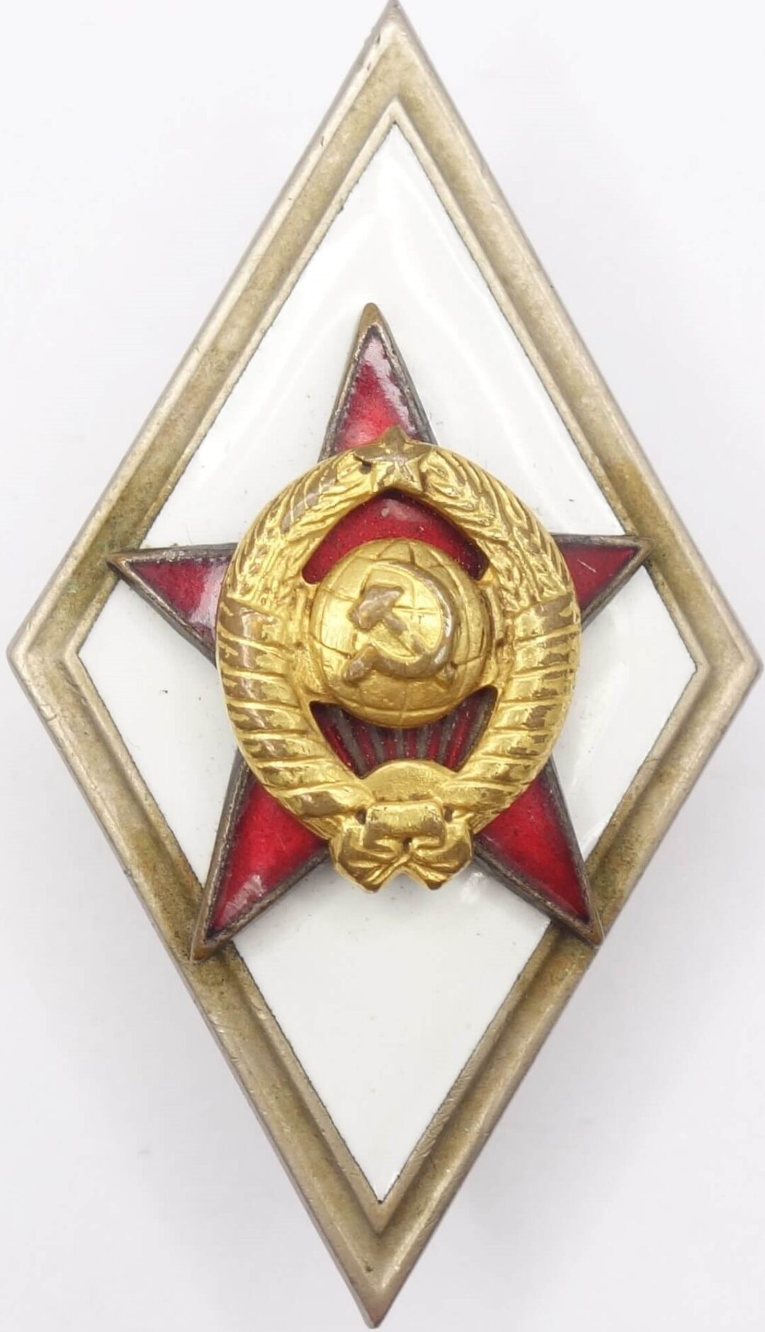 Soviet Military Academy Badge | Soviet Orders