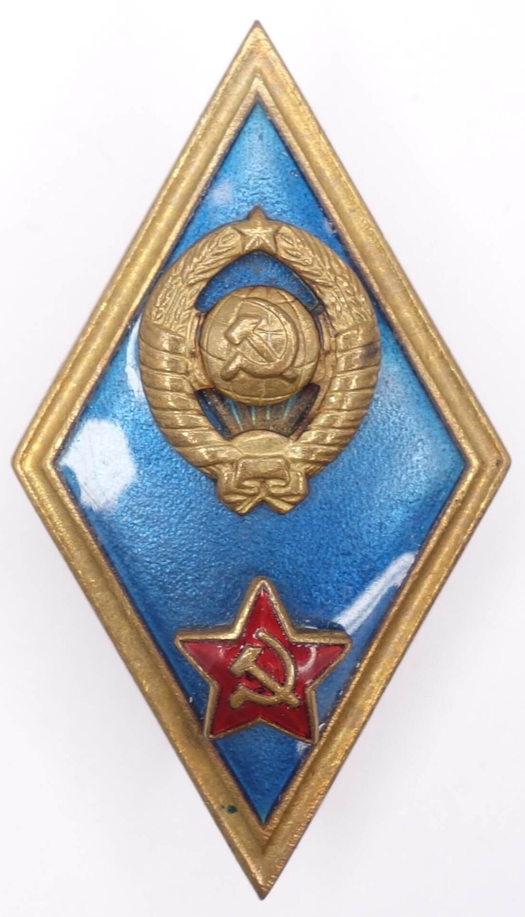 Soviet Intermediate Level Military Academy Badge early type | Soviet Orders