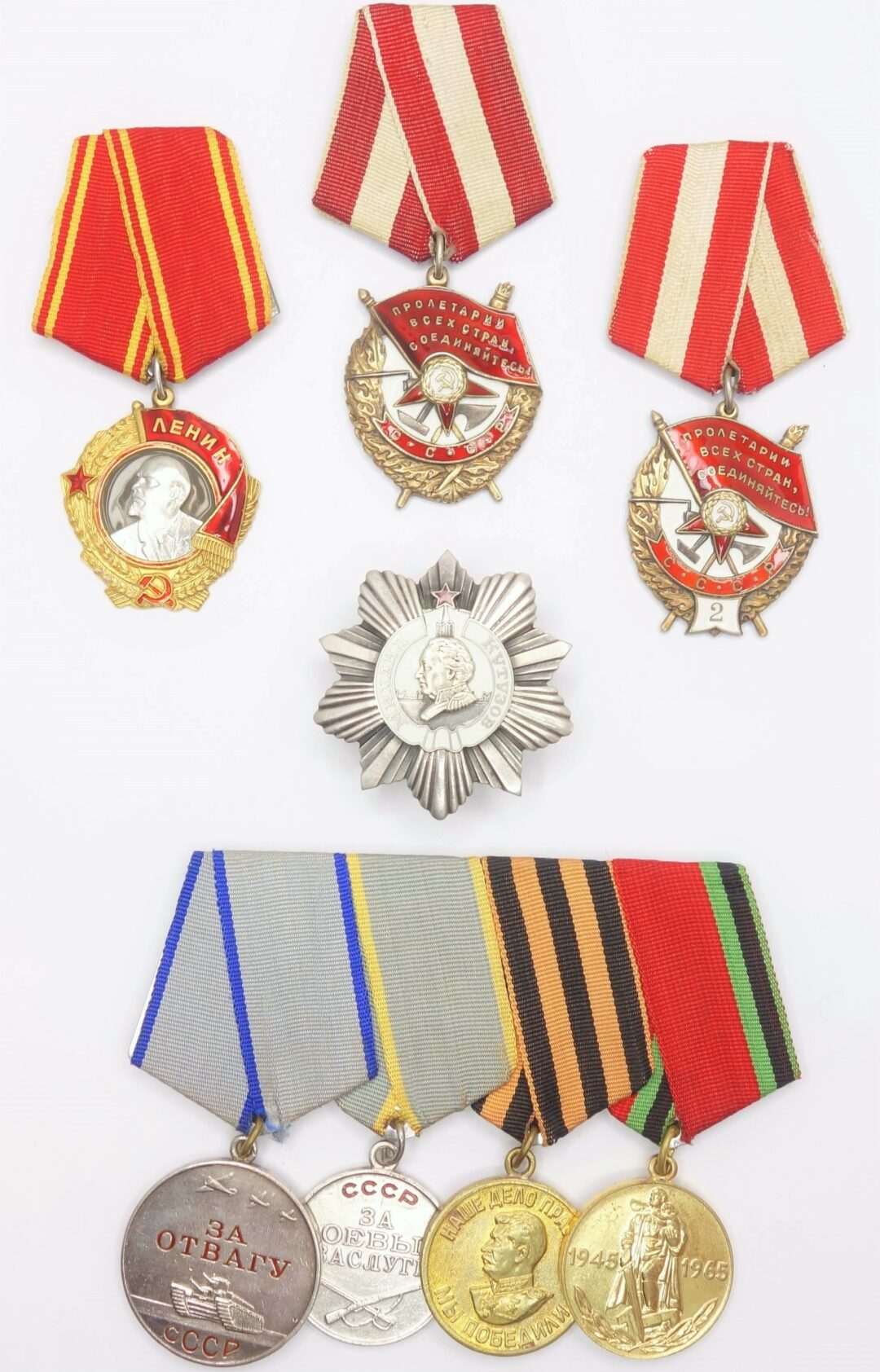 Sold High End Awards | Soviet Orders