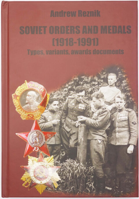 Soviet Orders | Soviet Orders, Medals and Badges